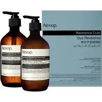 Dr. Bronner Handzeep kopen? | Goedkoop handzeep | VE...